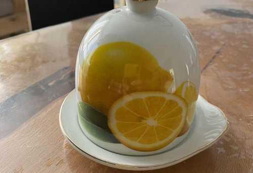 Лимонница с крышкой