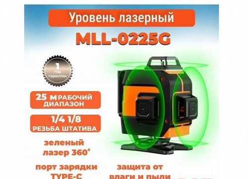 Нивелир лазерный MaxPiler MLL-0225G зеленый луч