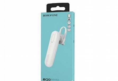 Гарнитура borofone BC20 (Bluetooth)