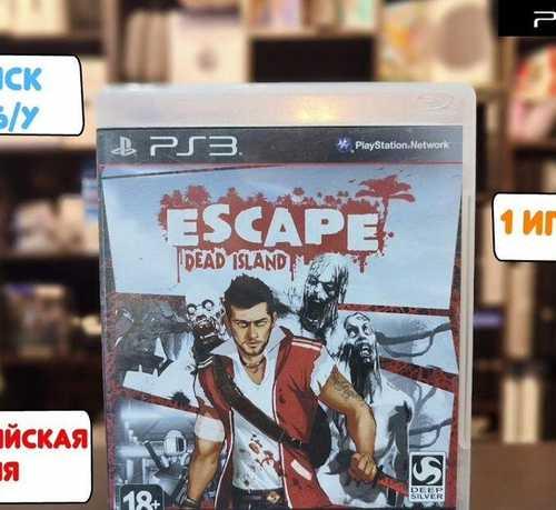 Escape: Dead Island для PS3