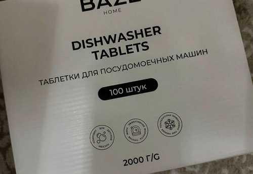 Таблетки для посудомоечных машин