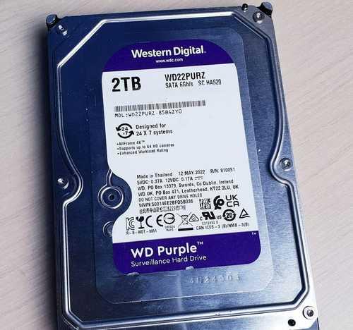 Жесткий диск Western Digital Purple 2Tb