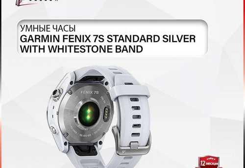 Garmin fenix 7S Standard Silver with Whitestone Ba