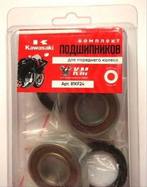 Подшипники переднего колеса Kawasaki, Triumph