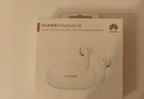 Новые Беспроводные наушники Huawei Freebies SE
