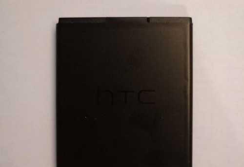 Аккумулятор BM65100 для HTC Desire 601, 601 Dual