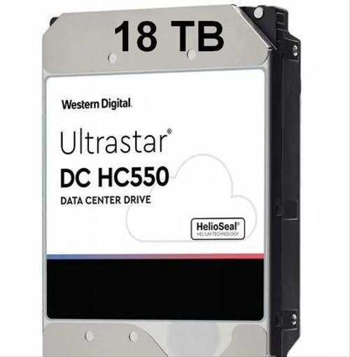 Жесткий диск WD Ultrastar DC HC550 18TB