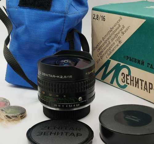 Объектив Зенитар MC 16 mm f/2.8 Fish-Eye