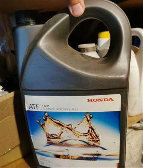 Масло АКПП Honda ATF-DW1 ATF-Z1 | Festima.Ru - Мониторинг объявлений