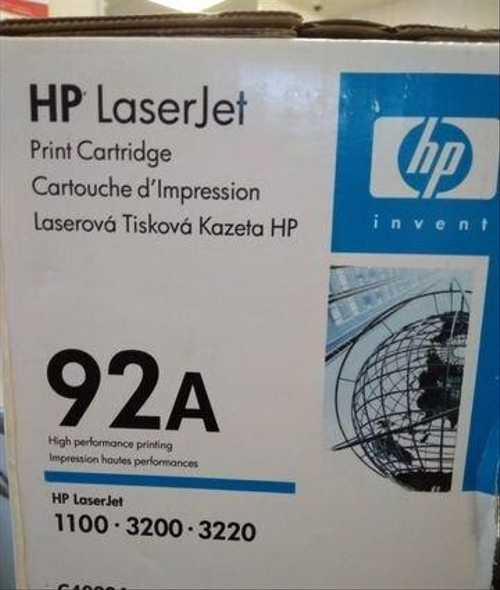 Картридж HP LaserJet 92A (C4092A)
