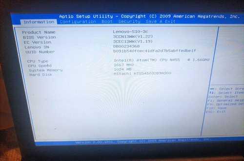 Нетбук lenovo s10-3c