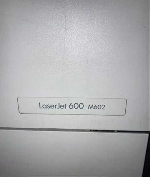 Принтер HP lazerJet 600