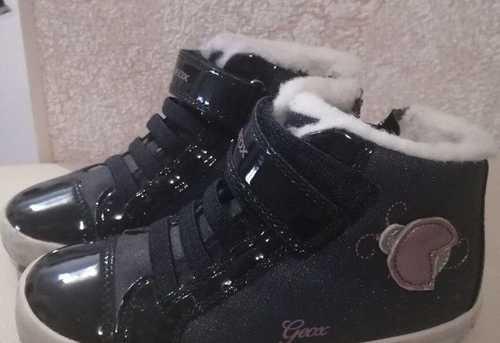 Зимние ботинки geox для девочки 27 размер