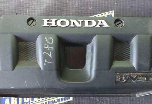 Крышка двигателя Хонда Цивик 8