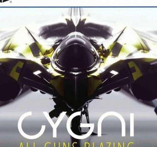 Cygni All Guns Blazing PS5