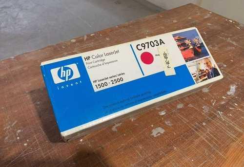 Картридж HP C9703A пурпурный
