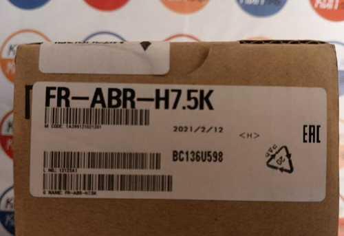 FR-ABR-H7.5K Mitsubishi Electric резистор