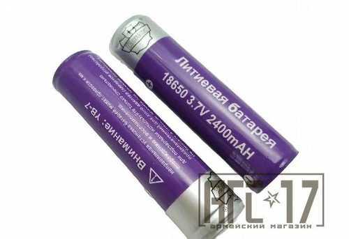 Аккумулятор Поиск 18650 2400 mah