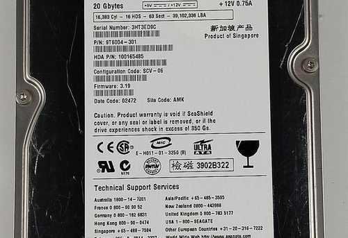 Жесткий диск Seagate Barracuda 20 гб ST320011A
