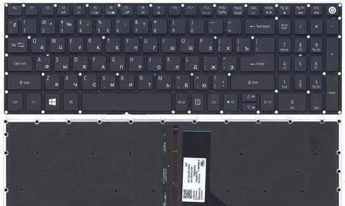 Клавиатура для ноутбука Acer Aspire E5-573, E5-722