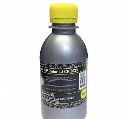 Тонер для HP Color LJ CP 2025/CM 2320/CP 1215/CP 1025 (фл, 80,желтый,Chemical) Silver ATM