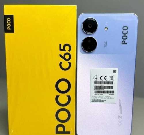 Xiaomi Poco C65, 8/256 ГБ