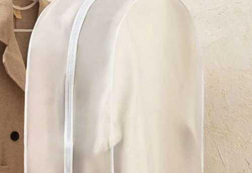 Чехол кофр для одежды