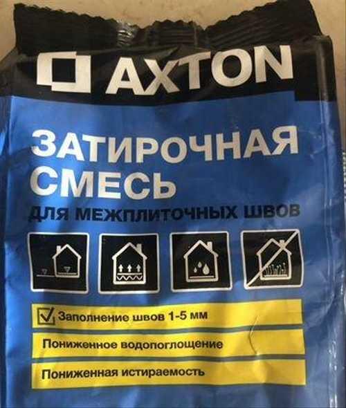 Затирочная смесь Axton белая 2 кг