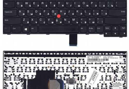 Клавиатура для ноутбука Lenovo E470 E475 p/n: 9Z