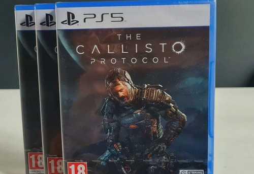 The Callisto Protocol Ps5 (Новые Диски)