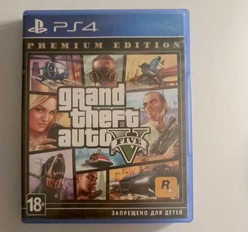 Продам диск гта 5 на PlayStation 4