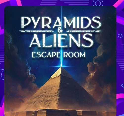 Pyramids and Aliens: Escape Room PS5