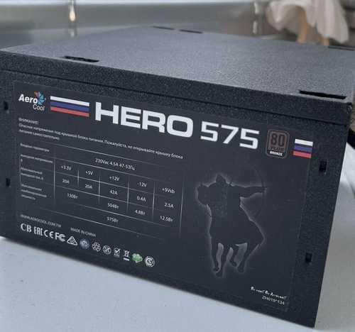 Блок питания aerocool hero 575w