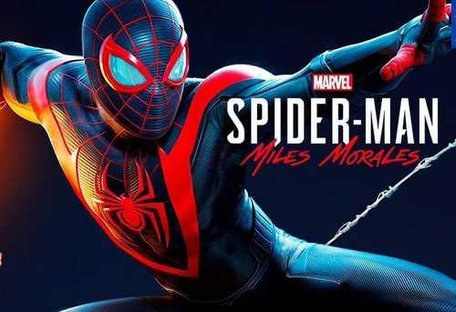 Spider Man: Miles Morales PS4/PS5