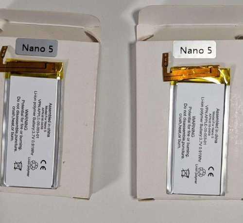 Аккумулятор для iPod Nano 5 Gen