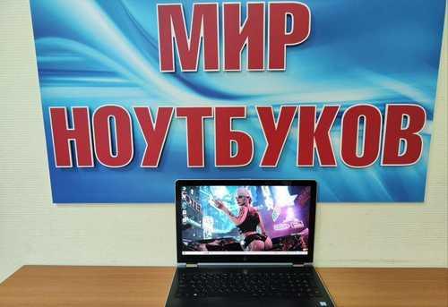 Ультрабук трансформер сенсорный 15" HP X360