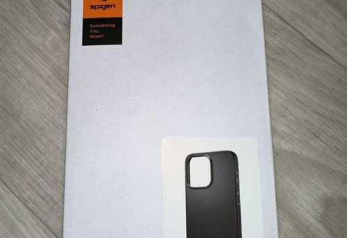 Spigen iPhone 15 pro max thin fit