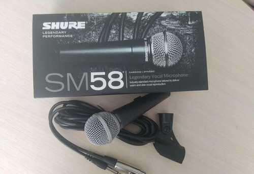 Микрофон shure sm 58