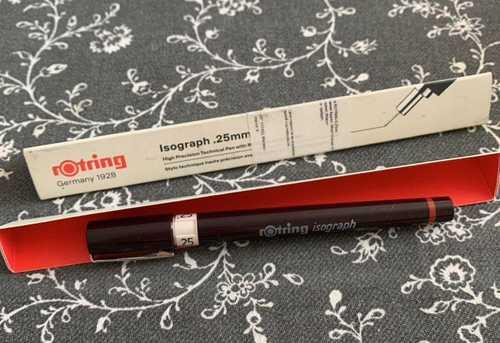 Рапидограф изограф rotring 0,25