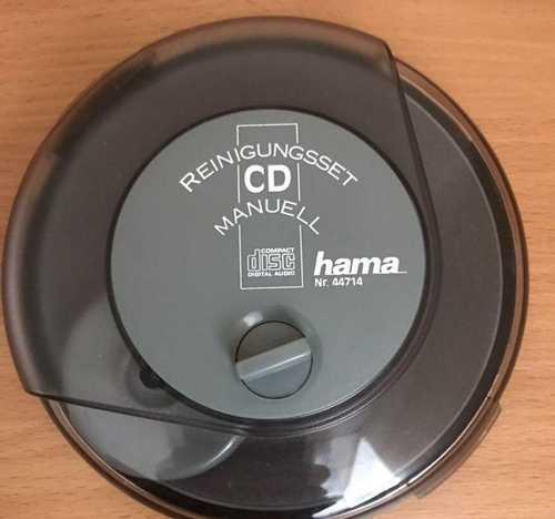 Устройство для чистки компакт дисков Hama 44714