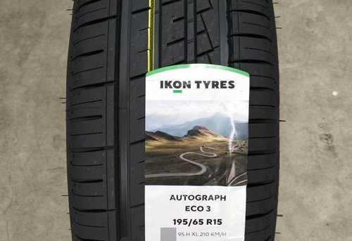 Nokian Tyres Hakka Green 3 195/65 R15 95H