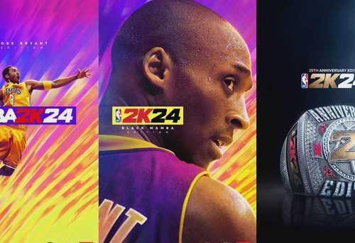 NBA 2K24 Black Mamba Edition PS4 PS5