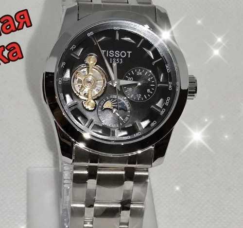 Механика Tissot: Мужские Часы