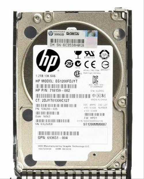 Жесткий диск HP 1.2Tb 718162-S21 718292-001 SAS