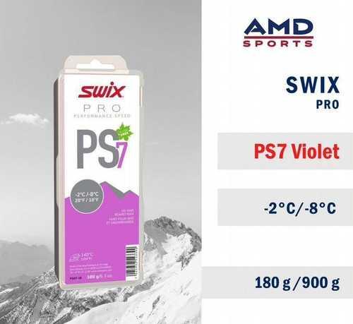 Парафин swix PS7 Violet -2C/ -8C, 180g