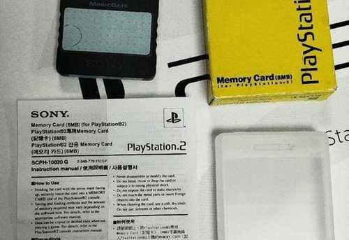 Sony Playstation 2 Memory Card