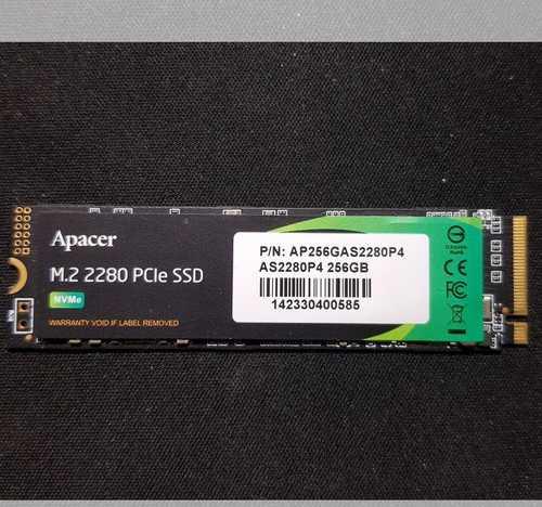 Ssd m2 nvme 256gb