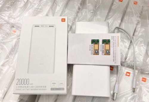 Повербанк xiaomi 20000, внешний аккумулятор redmi