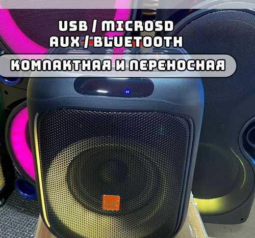 Колонка Partybox ZJZ 100 с микрофоном и караоке