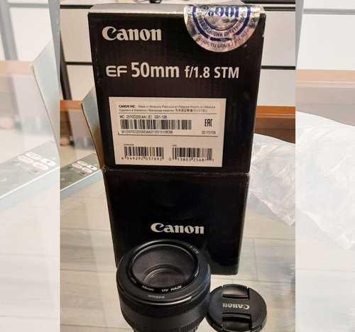 Объектив canon ef 50mm 1 8 stm